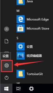 外网访问 Windows 3389 远程桌面 - 帮助中心 - 路由侠