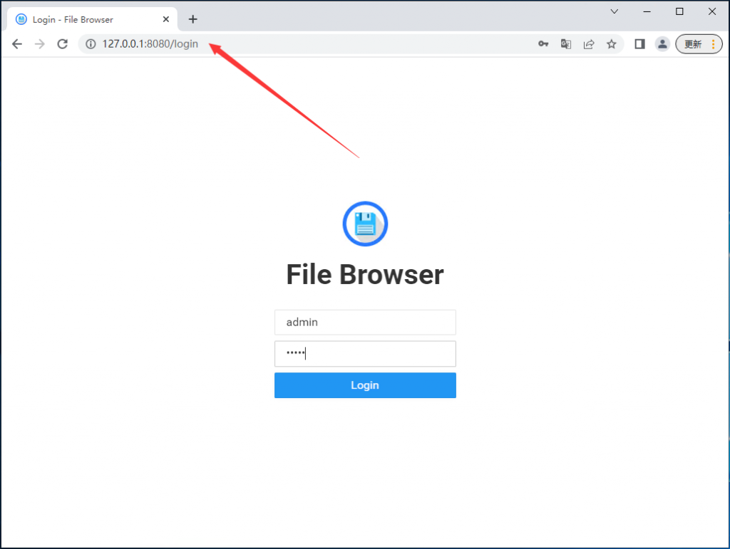 外网访问 File Browser 服务 - 帮助中心 - 路由侠