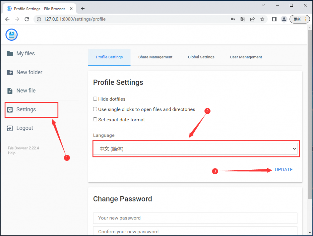 外网访问 File Browser 服务 - 帮助中心 - 路由侠