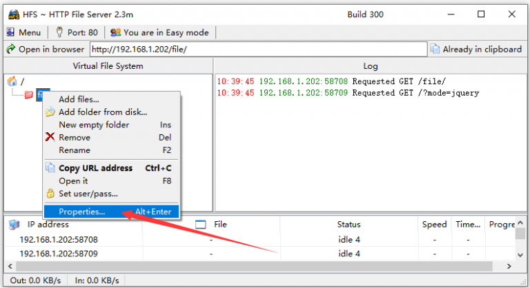 外网访问 HFS 服务 - 帮助中心 - 路由侠