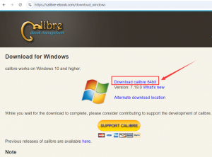 外网访问“一站式”电子书管理工具 Calibre - 帮助中心 - 路由侠