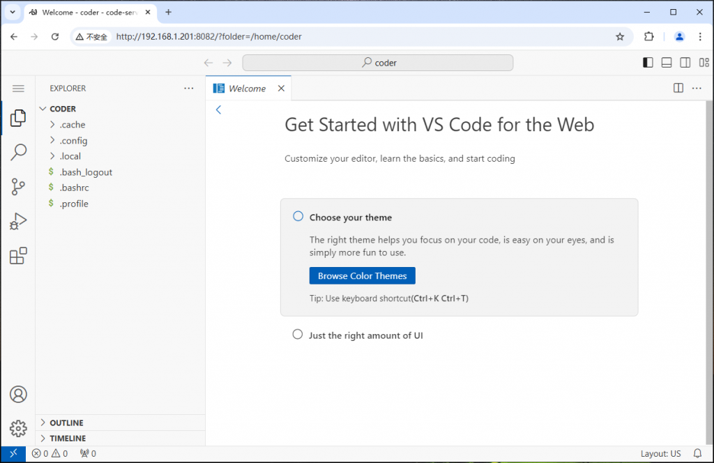 外网访问网页编写代码工具 code-server - 帮助中心 - 路由侠