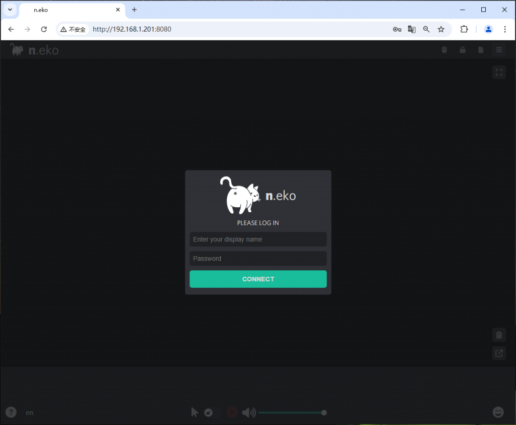 本地部署 Neko 虚拟浏览器并实现外部访问 - 帮助中心 - 路由侠