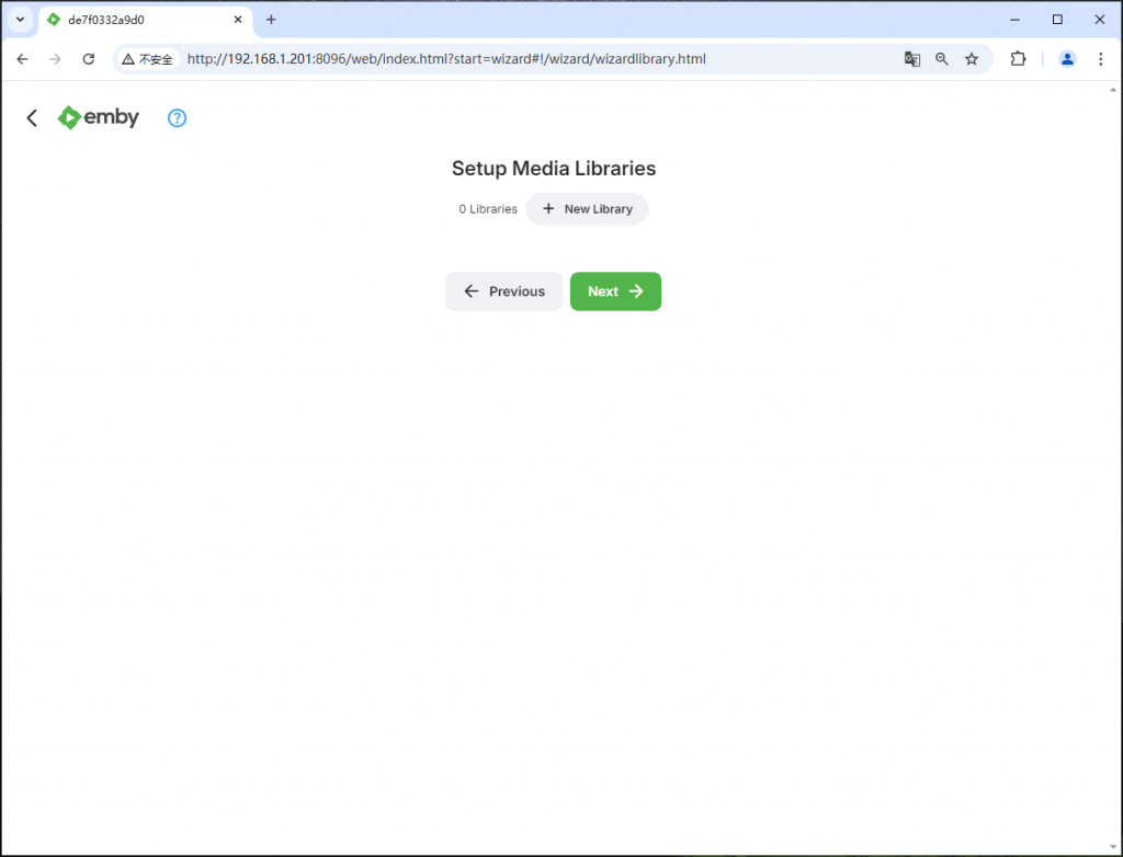 外网访问媒体服务器 Emby - 帮助中心 - 路由侠