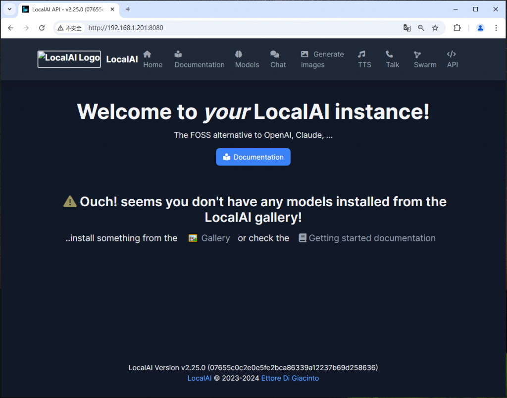 本地部署开源 AI 神器 LocalAI 并实现外部访问 - 帮助中心 - 路由侠