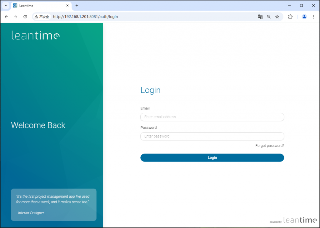 本地部署项目管理工具 Leantime 并实现外部访问 - 帮助中心 - 路由侠