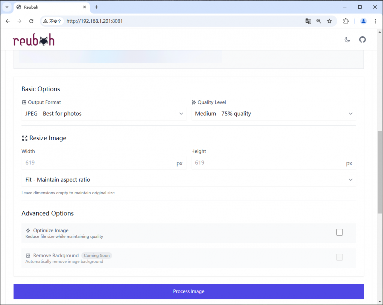 本地部署图片与文档处理神器 Reubah 并实现外部访问 - 帮助中心 - 路由侠
