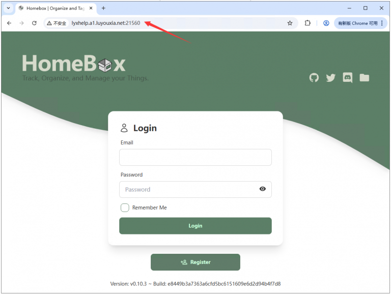 本地部署家庭库存与物资管理系统 Homebox 并实现外部访问 - 帮助中心 - 路由侠