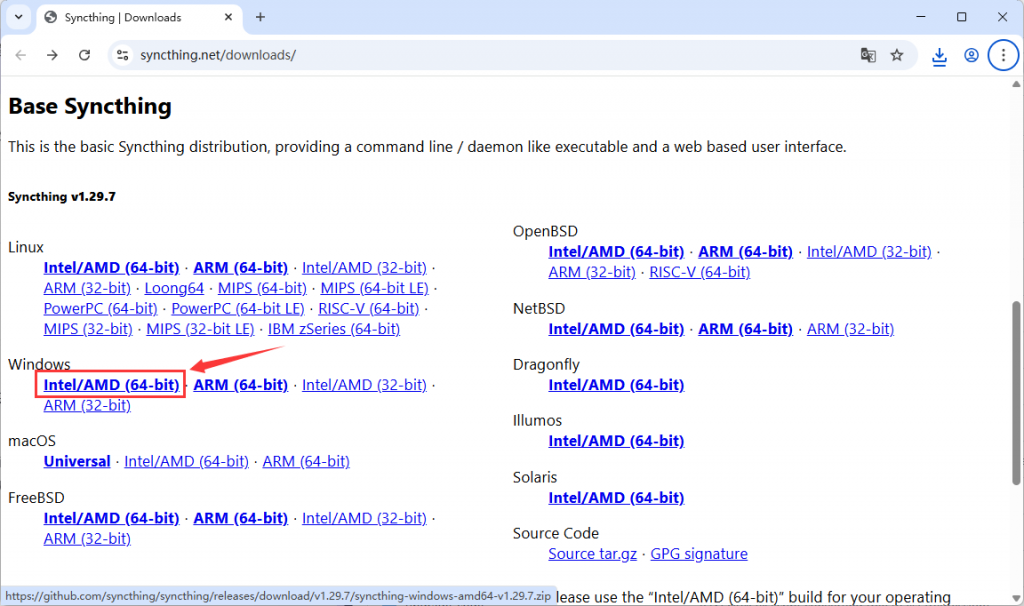 本地部署文件同步工具 Syncthing 并实现外部访问（ Windows 版本） - 帮助中心 - 路由侠