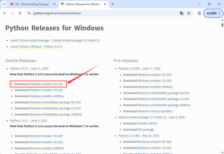 本地部署交互式计算平台 JupyterLab 并实现外部访问（ Windows 版本） - 帮助中心 - 路由侠