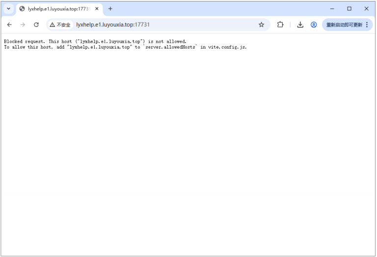 本地部署开源一体化白板工具 Drawnix 并实现外部访问 - 帮助中心 - 路由侠