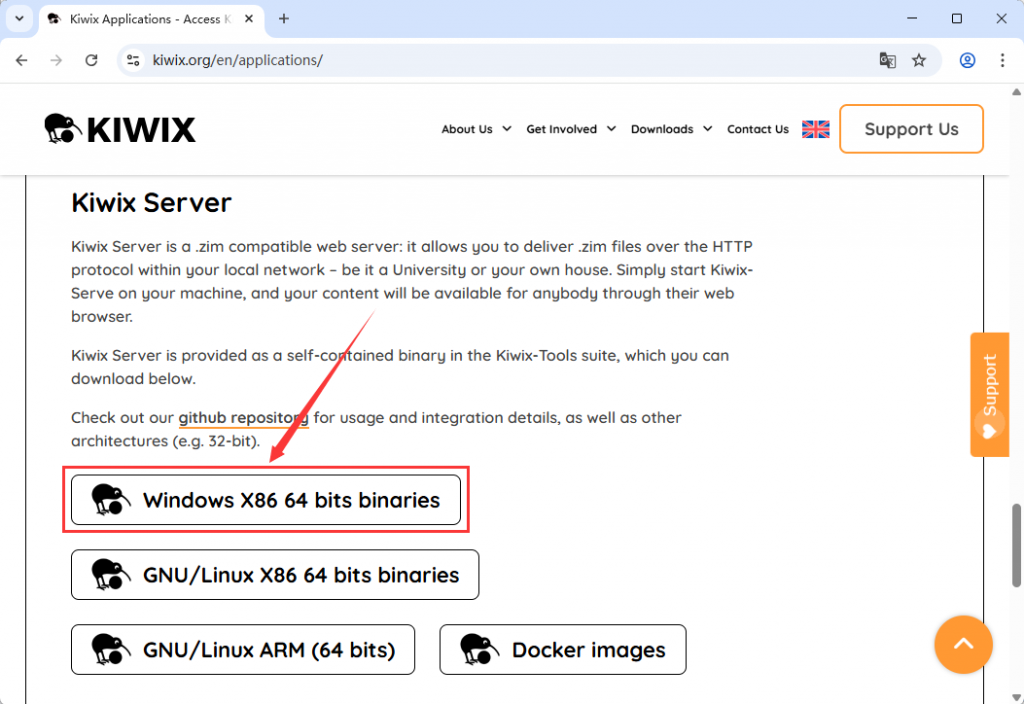 本地部署开源离线内容浏览器 Kiwix 并实现外部访问（ Windows 版本） - 帮助中心 - 路由侠