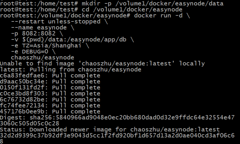 本地部署多功能 Web 终端面板 EasyNode 并实现外部访问 - 帮助中心 - 路由侠