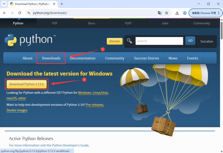 本地部署智能家居集成解决方案 ESPHome 并实现外部访问( Windows 版本） - 帮助中心 - 路由侠