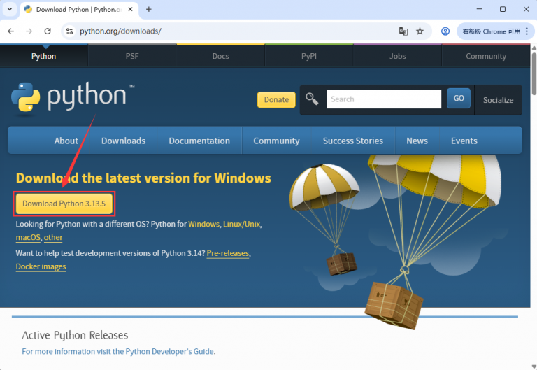 本地部署 SQLite 数据库管理工具 SQLite Web 并实现外部访问（ Windows 版本） - 帮助中心 - 路由侠