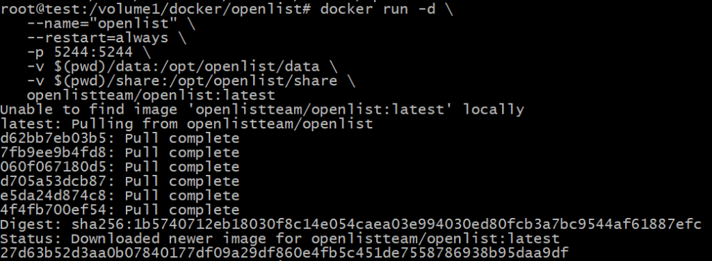 本地部署开源的网盘聚合工具 OpenList 并实现外部访问 - 帮助中心 - 路由侠