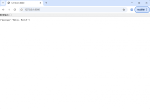 本地部署 Web API 构建工具 Uvicorn + FastAPI 并实现外部访问 - 帮助中心 - 路由侠