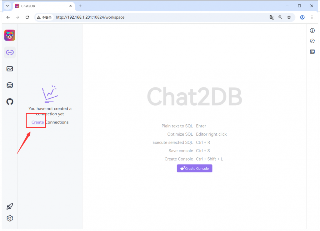 本地部署 AI 数据库神器 Chat2DB 并实现外部访问 - 帮助中心 - 路由侠