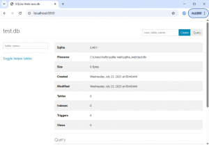本地部署 SQLite 数据库管理工具 SQLite Web 并实现外部访问（ Windows 版本） - 帮助中心 - 路由侠