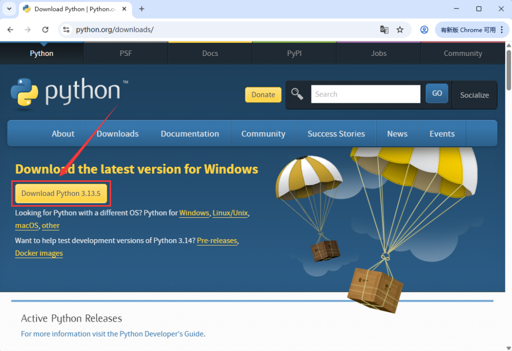 本地部署开源在线流程图工具 Draw.io 并实现外部访问（ Windows 版本） - 帮助中心 - 路由侠