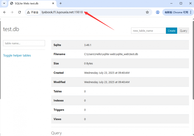 本地部署 SQLite 数据库管理工具 SQLite Web 并实现外部访问（ Windows 版本） - 帮助中心 - 路由侠
