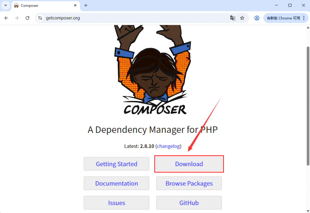 本地部署文档管理平台 BookStack 并实现外部访问（ Windows 版本） - 帮助中心 - 路由侠