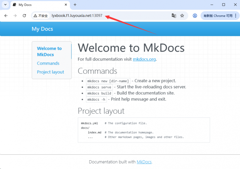 本地部署项目文档管理网站 MkDocs 并实现外部访问（ Linux 版本） - 帮助中心 - 路由侠