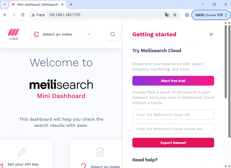 本地部署开源搜索引擎 MeiliSearch 并实现外部访问 - 帮助中心 - 路由侠