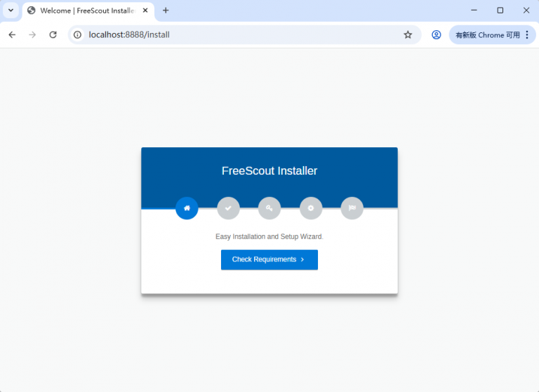 本地部署开源客服系统 FreeScout 并实现外部访问（ Windows 版本） - 帮助中心 - 路由侠