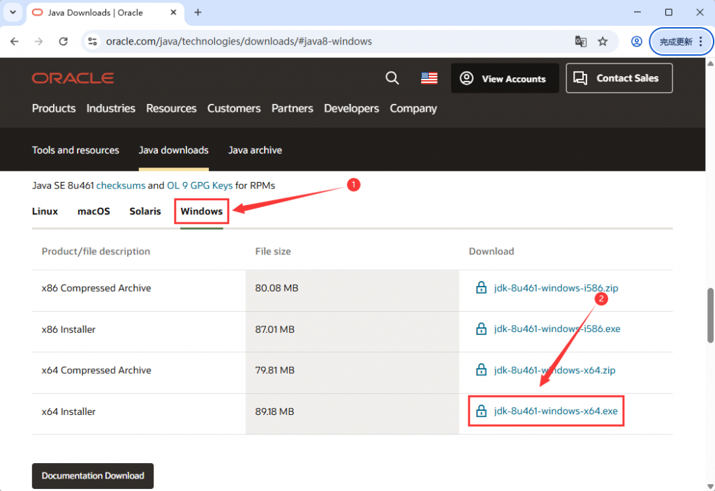 本地部署开源 PDF 工具箱 Stirling-PDF 并实现外部访问（ Windows 版本） - 帮助中心 - 路由侠