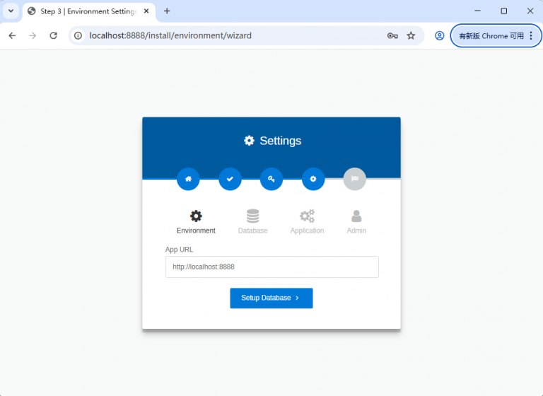 本地部署开源客服系统 FreeScout 并实现外部访问（ Windows 版本） - 帮助中心 - 路由侠