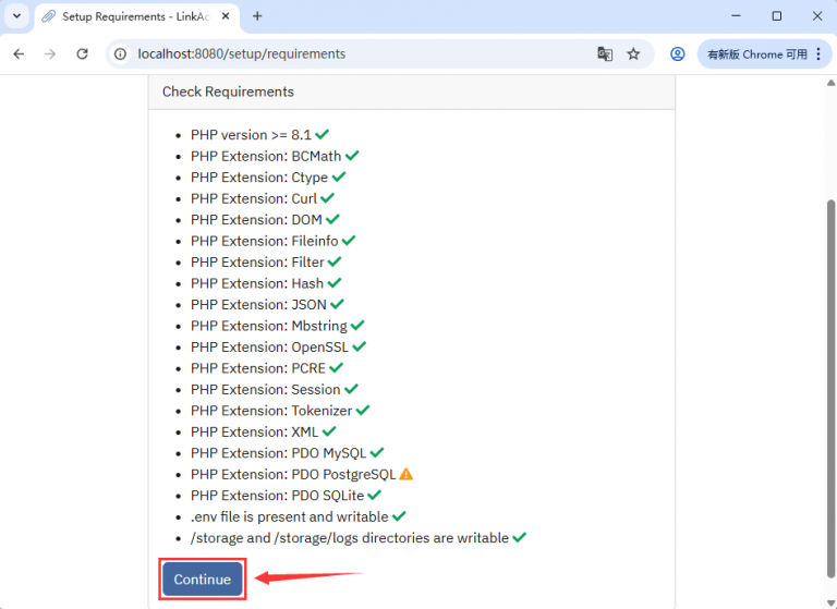 本地部署开源书签管理工具 LinkAce 并实现外部访问（ Windows 版本） - 帮助中心 - 路由侠