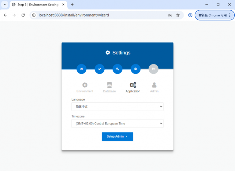 本地部署开源客服系统 FreeScout 并实现外部访问（ Windows 版本） - 帮助中心 - 路由侠