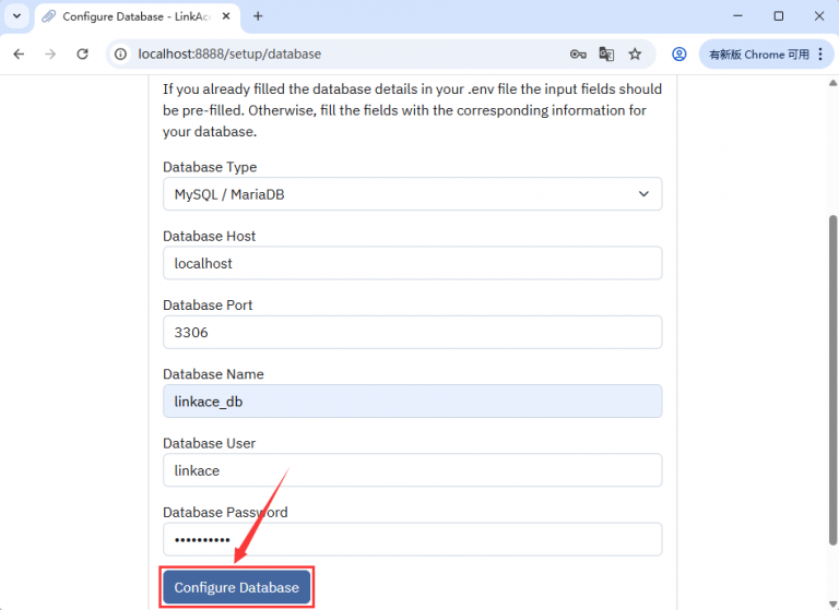 本地部署开源书签管理工具 LinkAce 并实现外部访问（ Windows 版本） - 帮助中心 - 路由侠