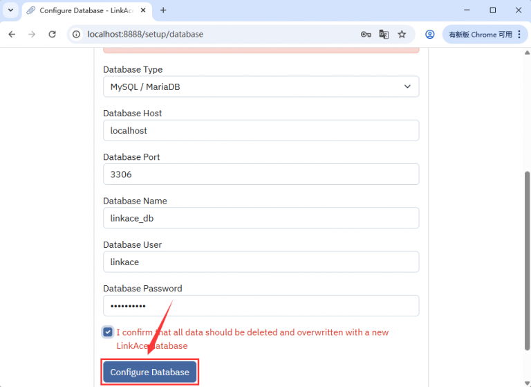 本地部署开源书签管理工具 LinkAce 并实现外部访问（ Windows 版本） - 帮助中心 - 路由侠