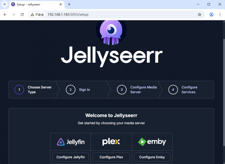 本地部署开源媒体请求管理器 Jellyseerr 并实现外部访问（ Linux 版本） - 帮助中心 - 路由侠