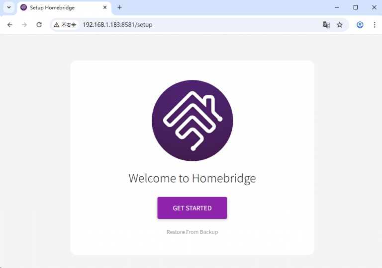 本地部署开源苹果接入工具 Homebridge 并实现外部访问 - 帮助中心 - 路由侠